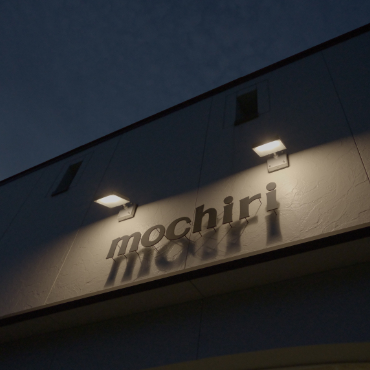 パンとわがしの店mochiri（モチリ）について - パンと和菓子の店mochiri