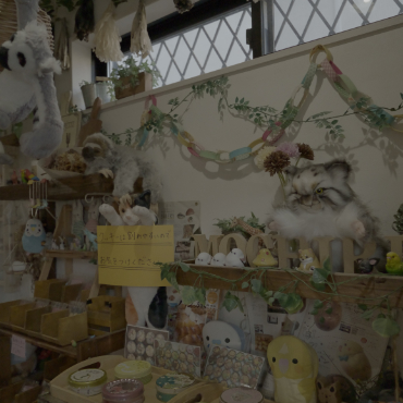 パンとわがしの店mochiri（モチリ）について - パンと和菓子の店mochiri